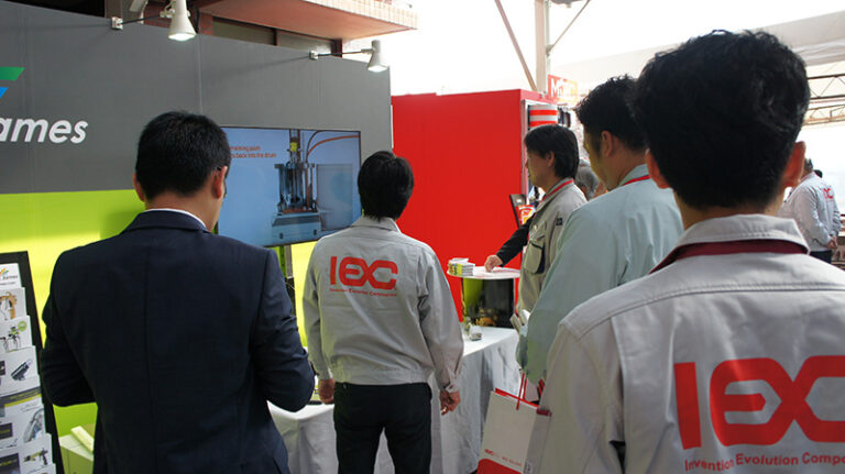 IEC Live 2015開催のお知らせ。（開催場所：株式会社IEC 豊田営業所） - Team IEC 流体制御装置 流体ポンプ